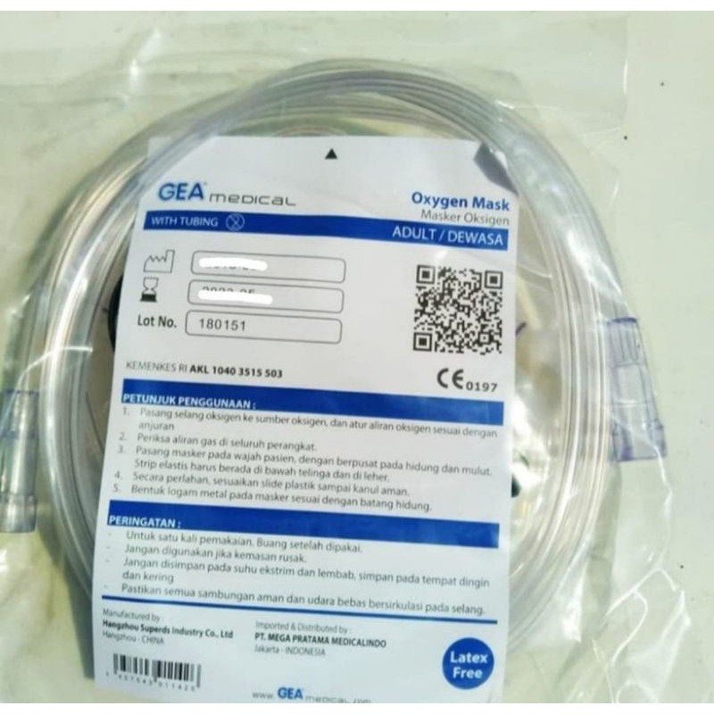 Gea Child / Adult Oxygen Mask | Shopee Malaysia