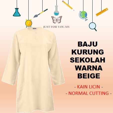 Baju Kurung Pengawas Beige Licin Sekolah Rendah / Menengah / MRSM ...