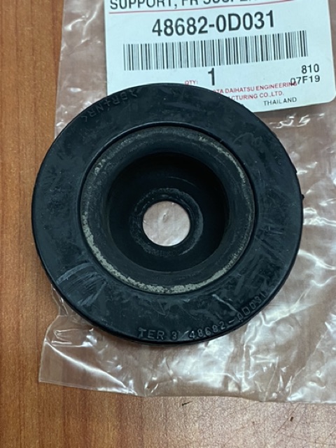ORIGINAL TOYOTA VIOS NCP93 (2008-2013) FRONT ABSORBER MOUNTING SUPPORT ...