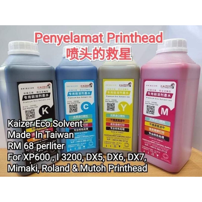 High Quality Kaizer Eco solvent ink from Taiwan, kurang bau,tahan lama ...