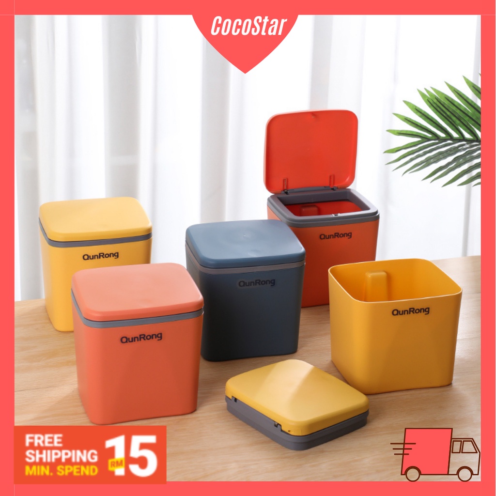CocoStar 2L Mini Square Desk Plastic DustBin Mini Dustbin with Open ...