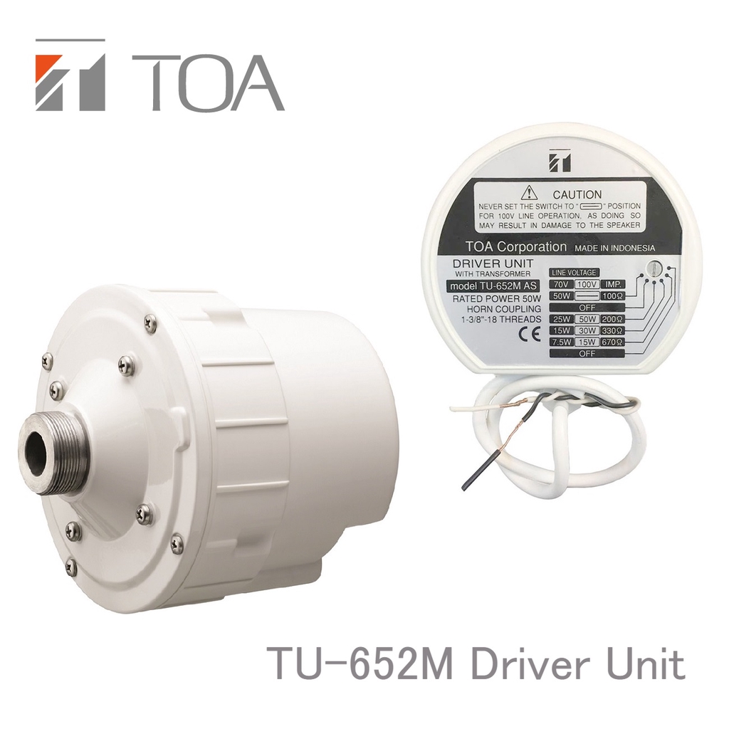 TOA TU-652M 50W Horn Speaker Driver Unit with Variable 70/100V Line ...
