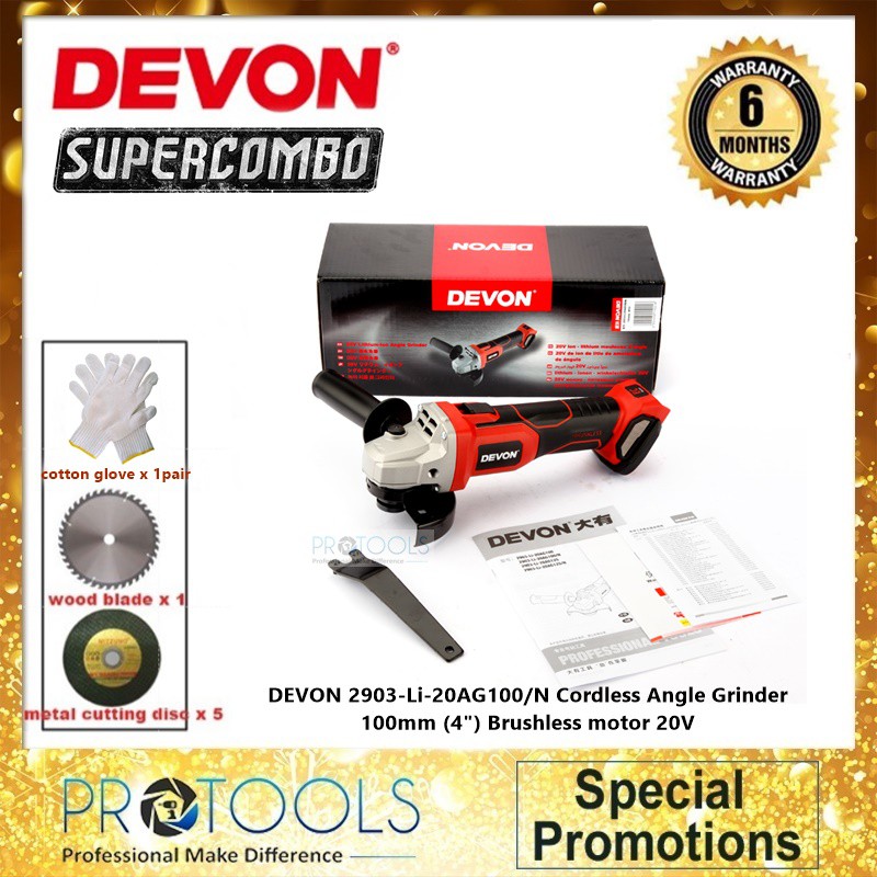 DEVON 2903-Li-20AG100 Cordless Angle Grinder 100mm (4") Brushless motor ...