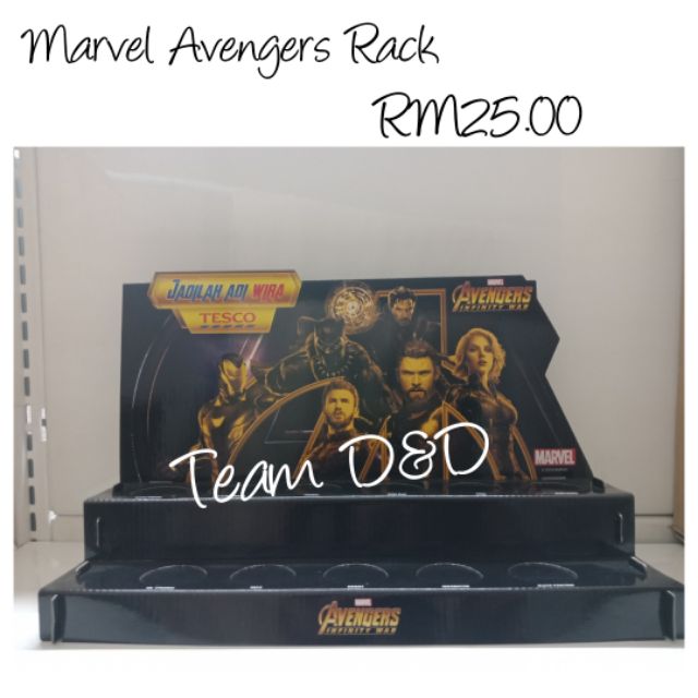 Tesco Marvel Avenger Infinity War Display Rack | Marvel Avenger Action ...