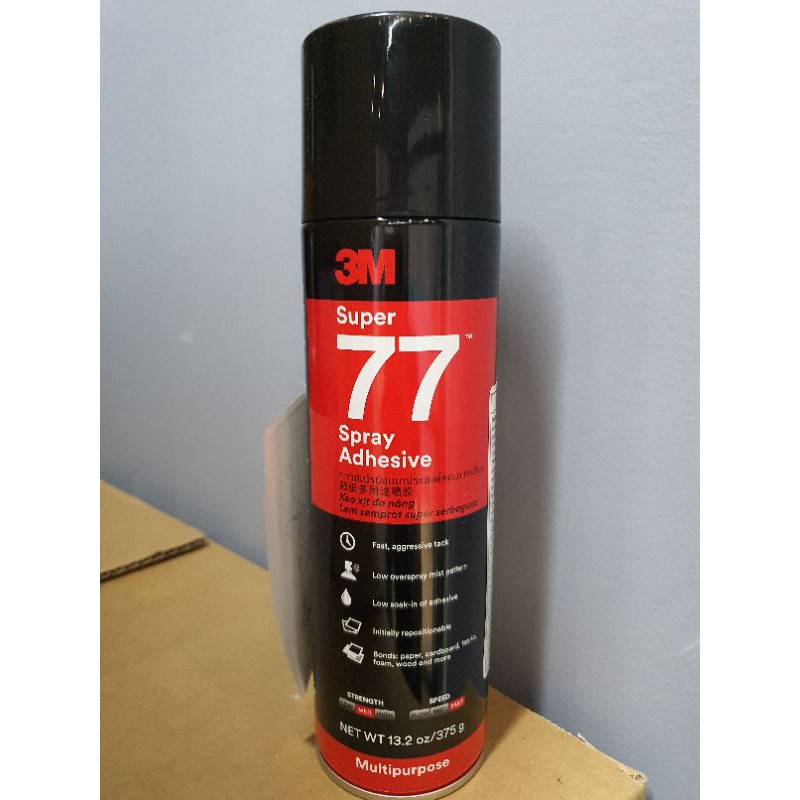 3M Super 77 Multipurpose Spray Adhesive | Shopee Malaysia