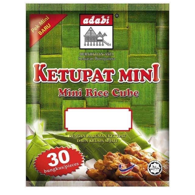Ketupat Mini Adabi 30 pcs X 20g | Shopee Malaysia