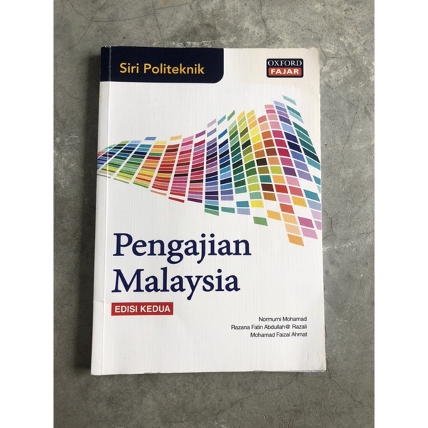 Buku Pengajian Malaysia Shopee Malaysia 