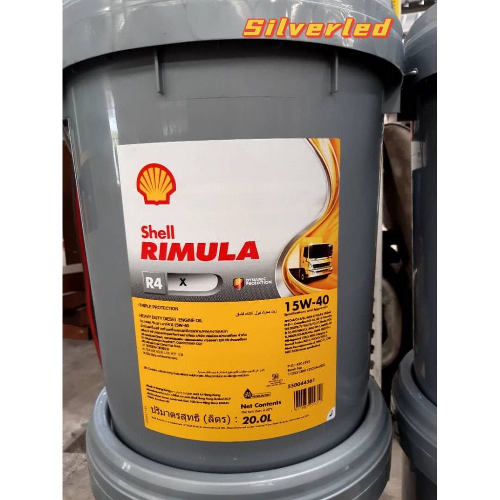 SHELL RIMULA R4X 15W40 Heavy Duty Diesel Engine Oil API CI-4,CH-4,CG-4 ...