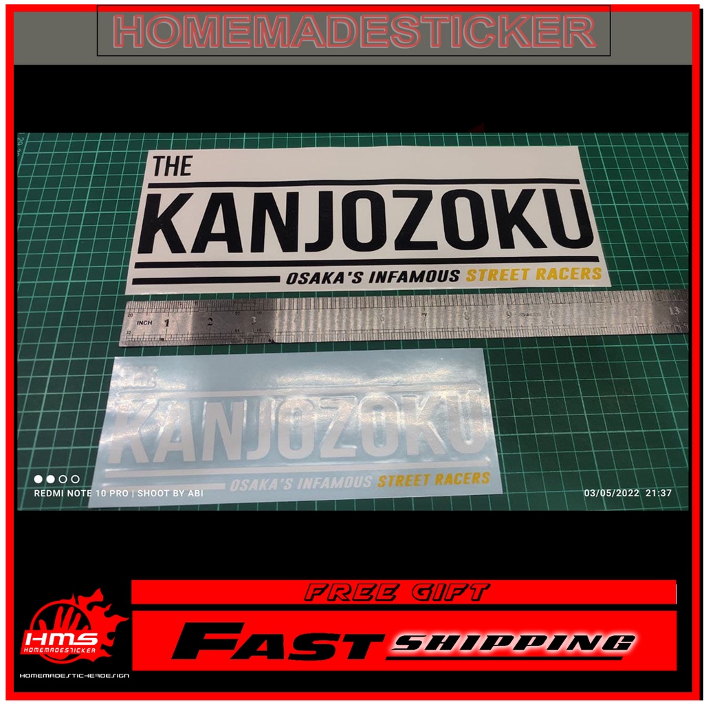 KANJOZOKU STICKER DECALS 1 PCS | Shopee Malaysia