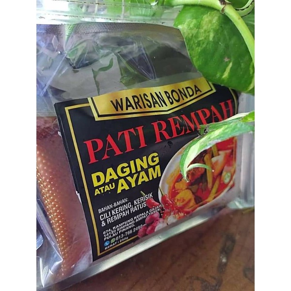 PATI REMPAH WARISAN BONDA (DAGING) | Shopee Malaysia