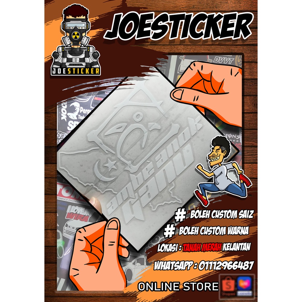 STICKER AMBE ANOK GANU SAIZ 5 INCI | Shopee Malaysia