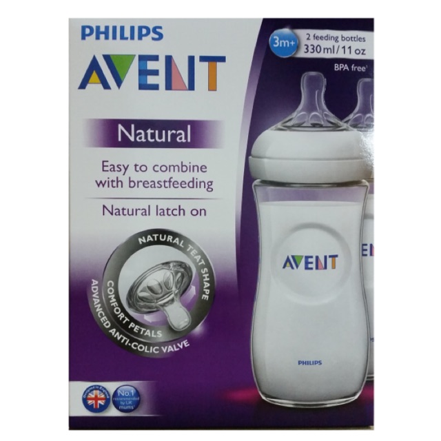 Philips AVENT Natural Range 330ml (11oz) x 2 Feeding Bottle | Shopee ...