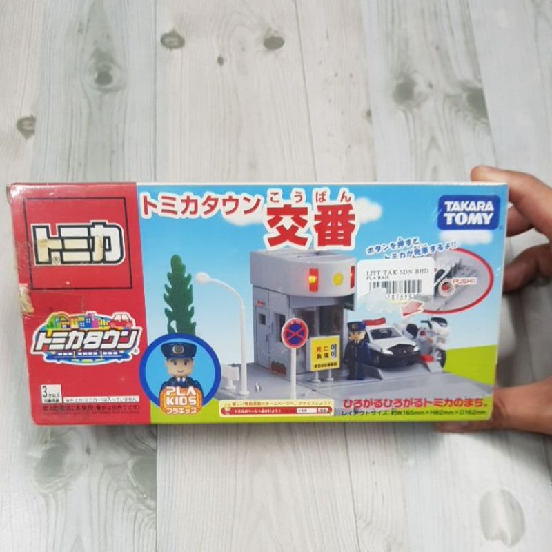 Tomica Town Police Box | Shopee Malaysia