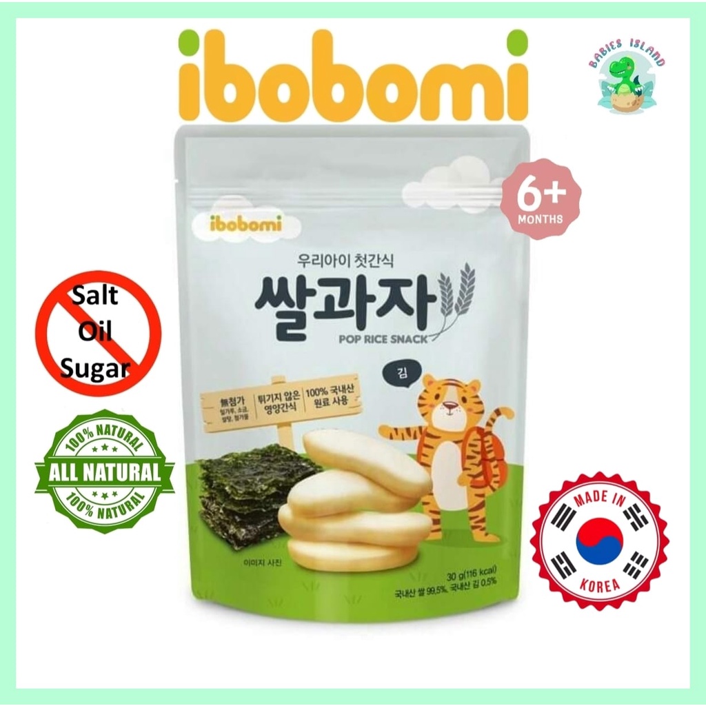 LIMITED EDITION!! Korea Ibobomi Organic Pop Rice Snack - Seaweed/Baby ...