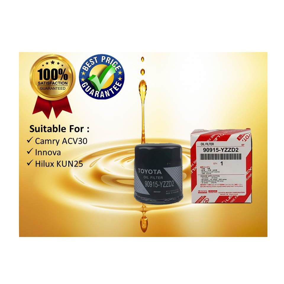 Toyota - Hilux KUN25 Hiace KDH200 Innova Camry SXV10 SXV20 Harrier ...