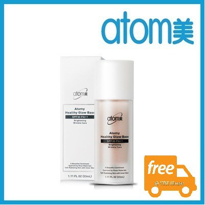 Atomy Healthy Glow Base 玫瑰隔离霜/防晒霜 | Shopee Malaysia