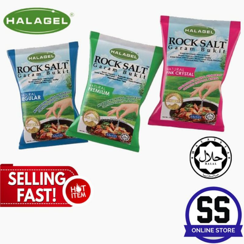 HALAGEL Garam Bukit Himalaya | Himalaya Pink Rock Salt | HALAGEL ...