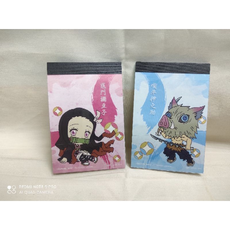 Demon Slayer Kimetsu No Yaiba Nezuko & Inosuke Mini Notebook | Shopee ...