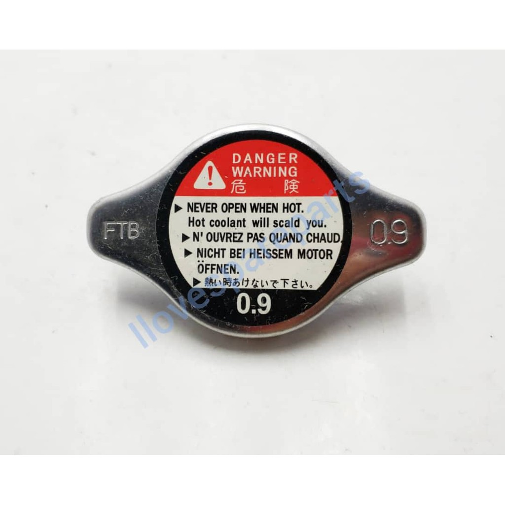 PROTON WIRA, KANCIL CAP RADIATOR 0.9 SILICONE (R125) | Shopee Malaysia