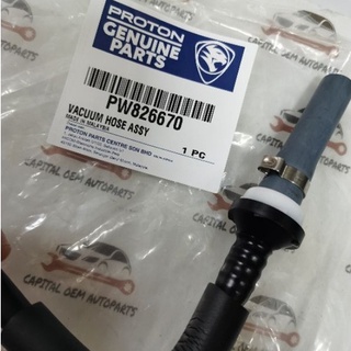 Persona, Saga BLM Proton Original Brake Booster Vacuum Hose Assy ...