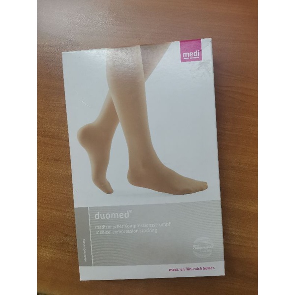 Duomed Compression Stocking (Made in Germany) | Shopee Malaysia
