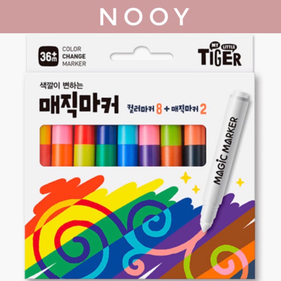 [My Little Tiger] Korea Montessori Color Change Magic Marker for Kids ...