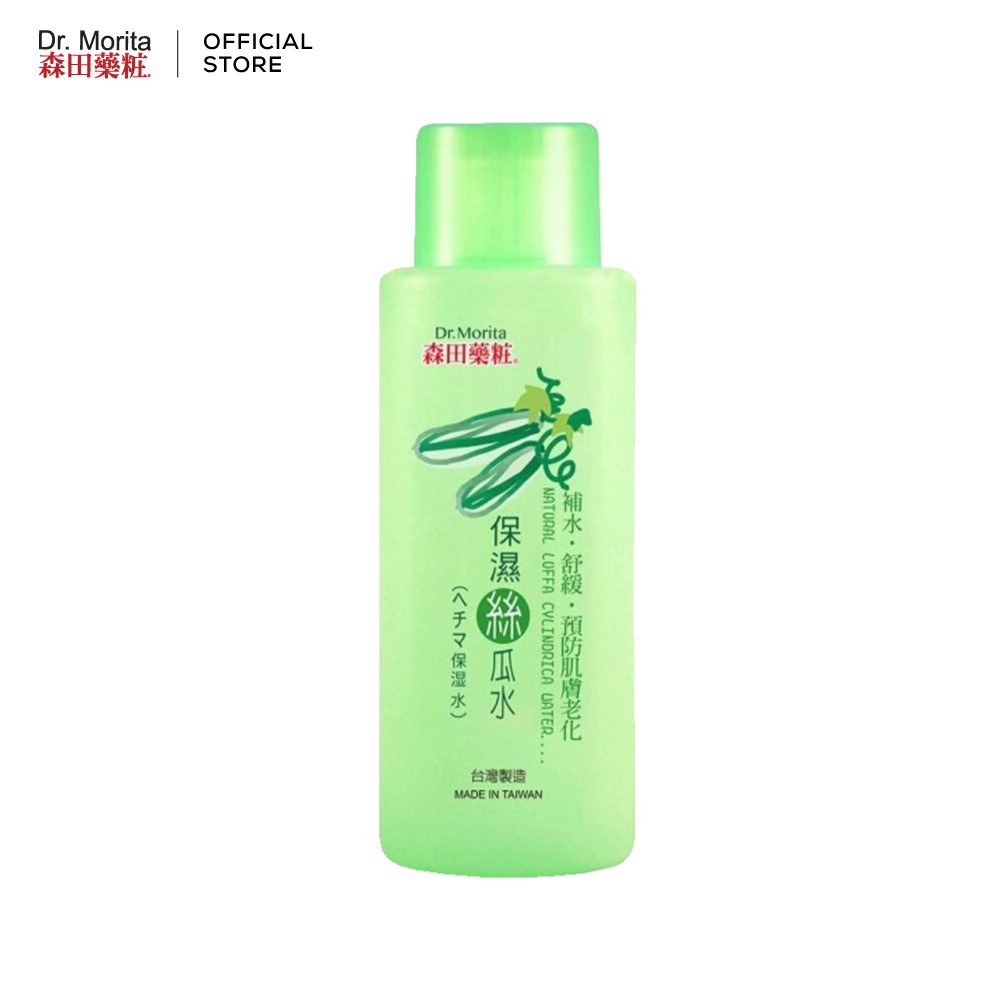 Dr.Morita Official Store Online, February 2023 | Shopee Malaysia