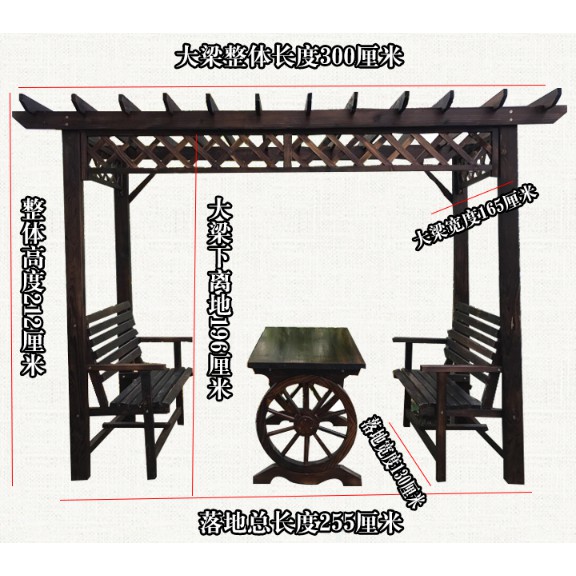 300x212x165cm GARDEN RACK STAND OUTDOOR BROWN Gazebo gear porch bench ...
