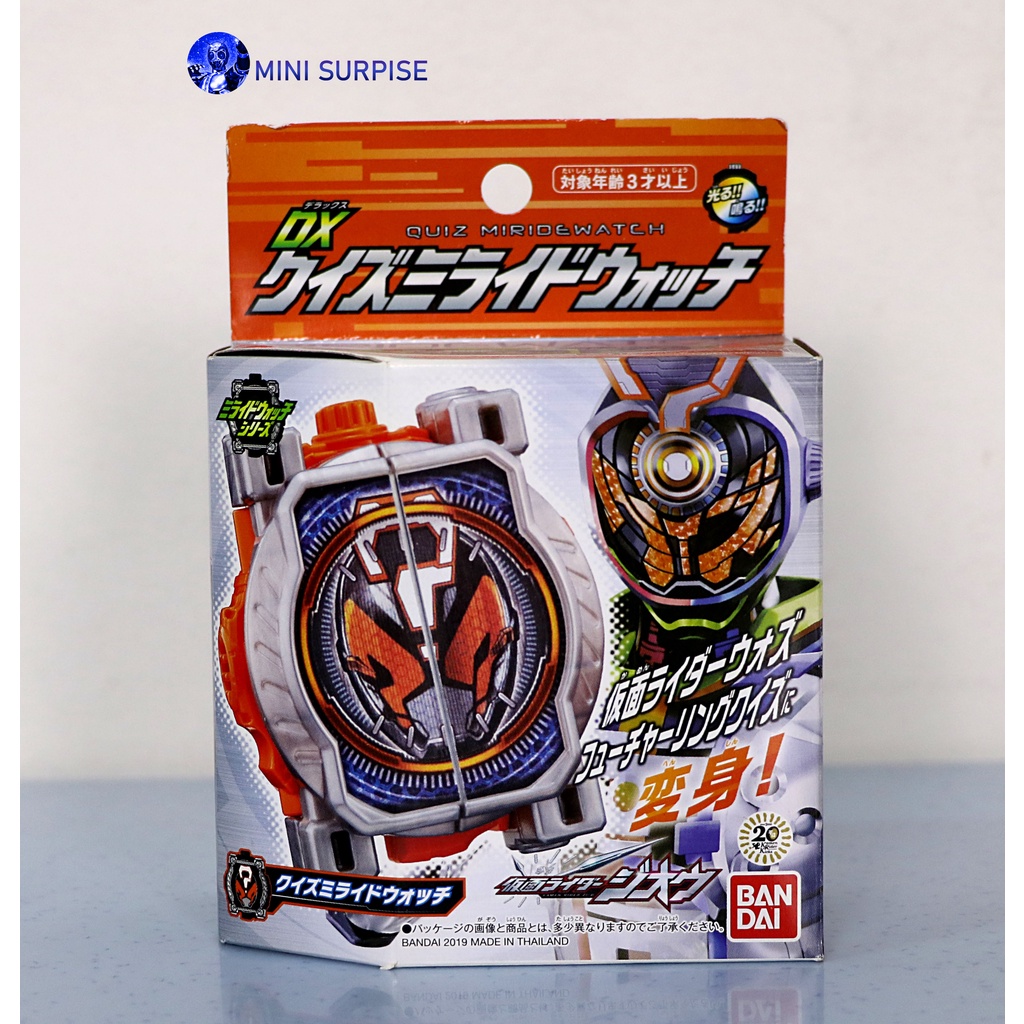 [READY STOCK] DX Quiz Miridewatch / Kamen Rider Zi-O Zio Woz Quiz Ride ...