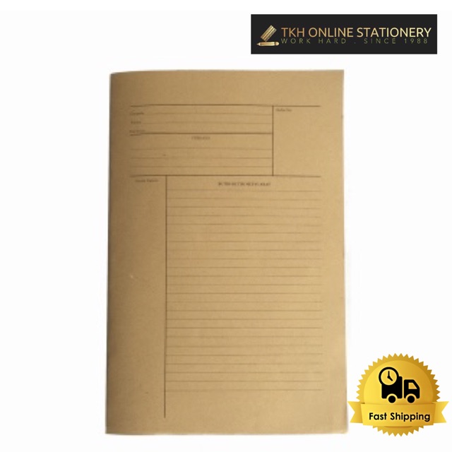 Brown Paper File 200pcs/pkt | Shopee Malaysia
