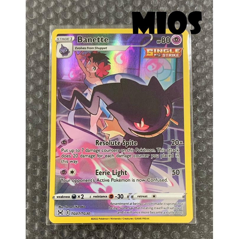 POKEMON TCG SINGLES - LOST ORIGIN ( TRAINER GALLERY ) | Shopee Malaysia
