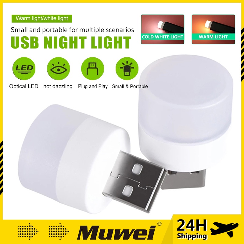 USB LED Eye Protection Lamp Small Table Lamp Computer Mobile Power ...
