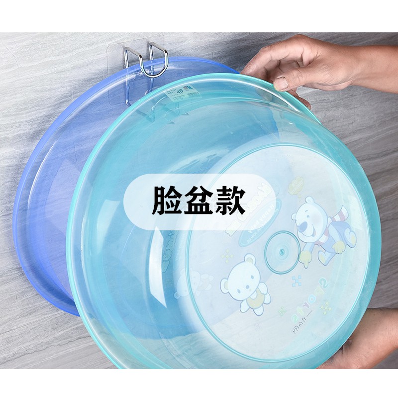 Bathtub Hook Punch-free washbasin storage rack basin rack hanging basin ...