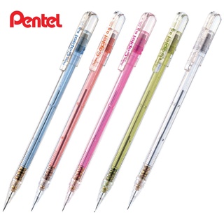 PENTEL Caplet Mechanical Pencil 0.5 0.5mm A105 Automatic Pencil With ...