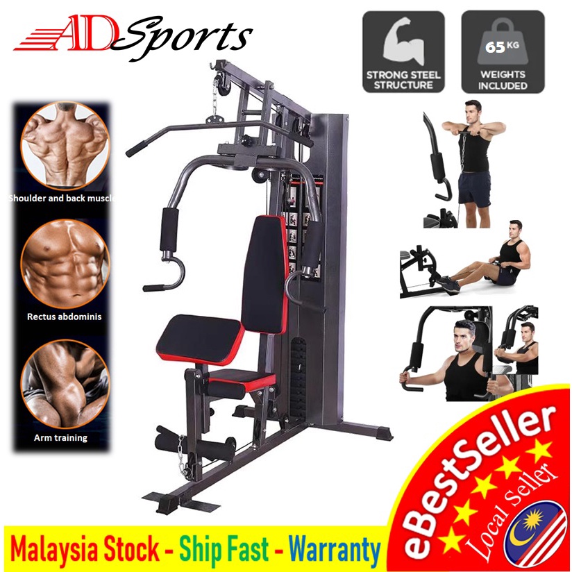 AdSports F7 All in 1 Multi Function Home Gym Station Fitness Workout ...