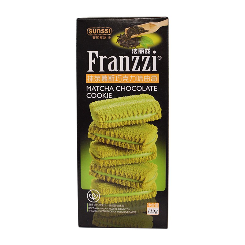 Franzzi Matcha Chocolate Cookie (115g) | Shopee Malaysia