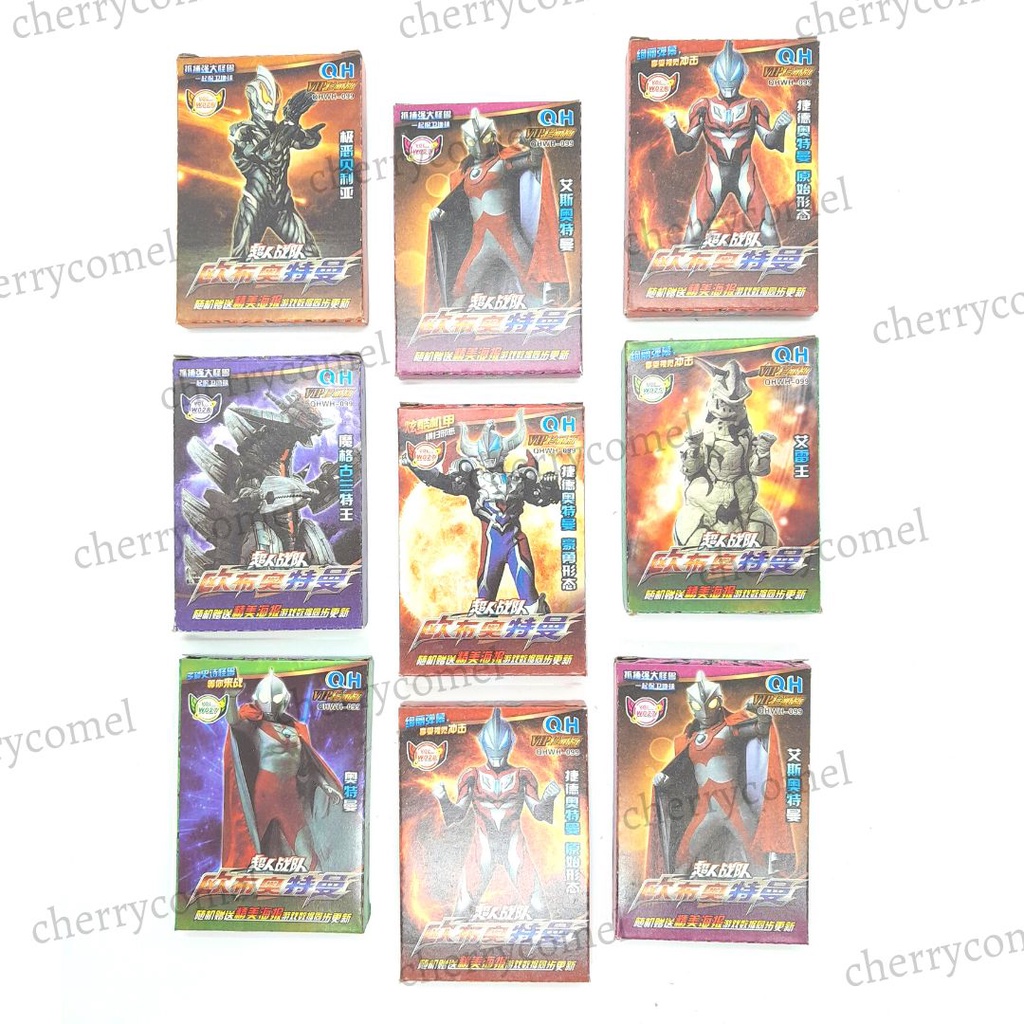 Ultraman Cards Kad Mainan Ultraman Atoman Collection Card Kad Trading ...