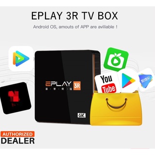 tvbox - Prices and Promotions - Apr 2022 | Shopee Malaysia