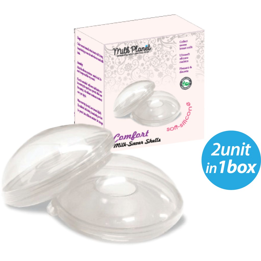 Milk Planet Comfort Milk Saver Shells / Tempat Simpan Susu / Milk Saver ...