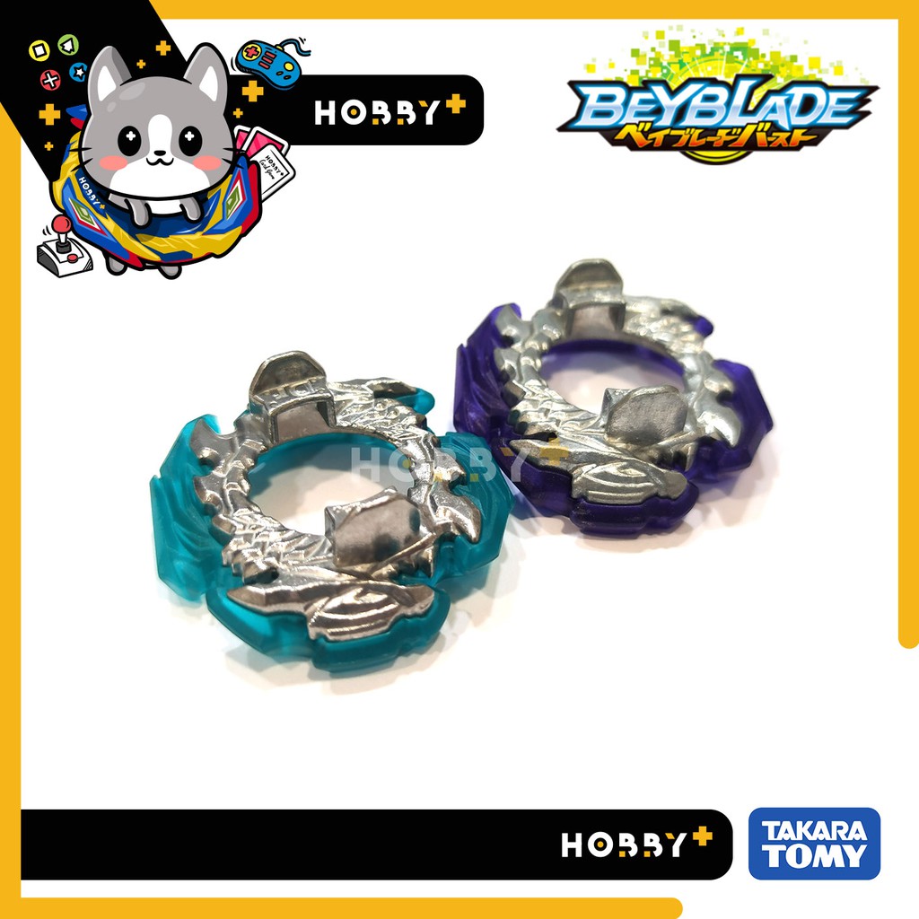 Preloved Takara Tomy Beyblade DR Drake disc only | Shopee Malaysia