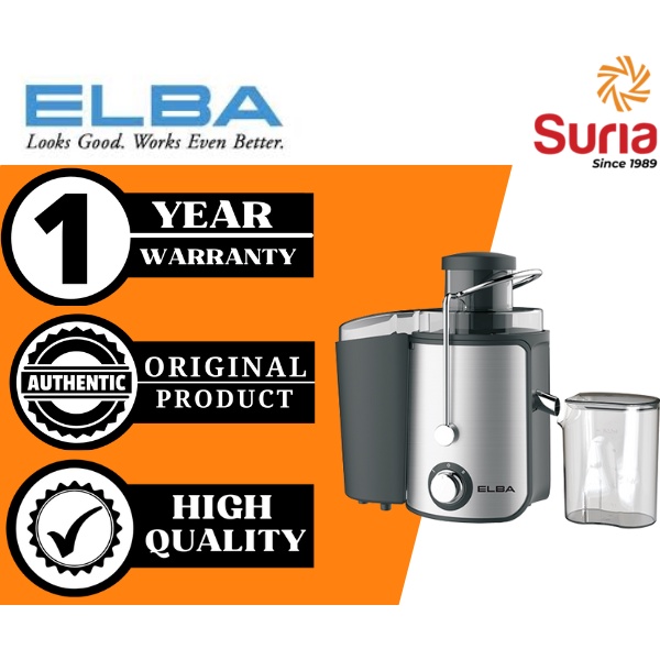 (Ready Stock)Elba 500ml 400W Juice Extractor 2 Speeds Control Stainless ...