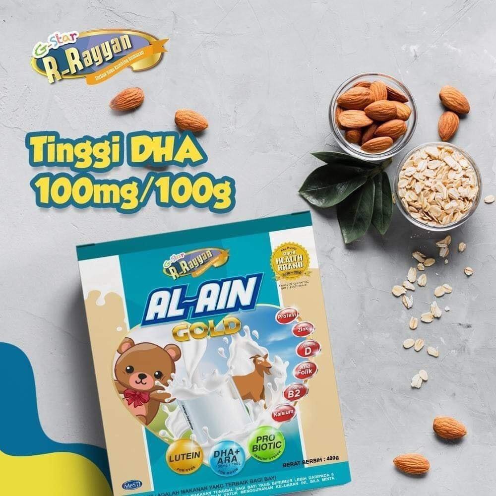 SUSU FORMULA R RAYYAN ( SABAH/SARAWAK) | Shopee Malaysia