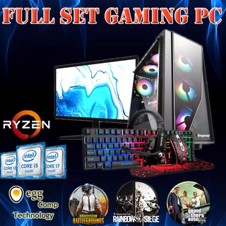 pc - Prices and Promotions - Jul 2022 | Shopee Malaysia