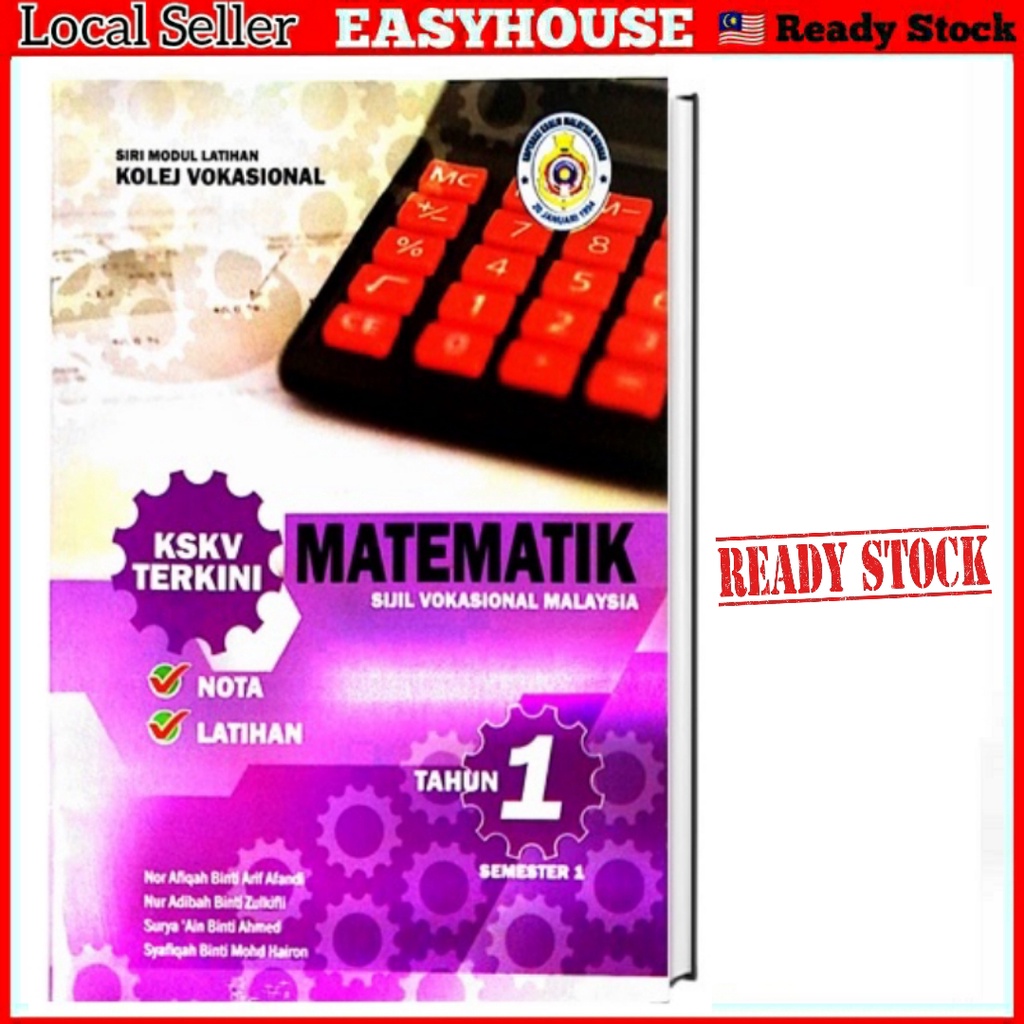 Siri Modul Latihan Kolej Vokasional: Matematik Tahun 1 Semester 1 | Shopee Malaysia