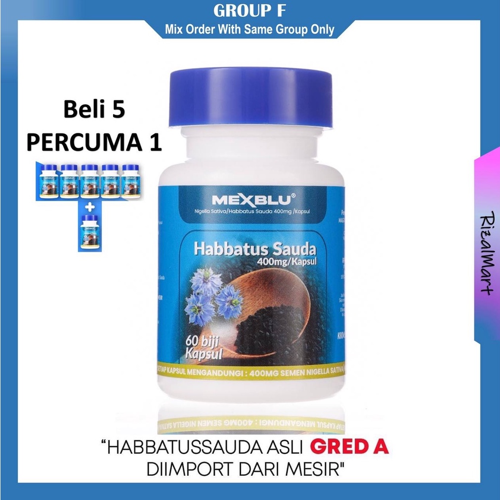 Mexblu Habbatussauda Habbatusauda Habatussauda Habatus Sauda Black Seed ...