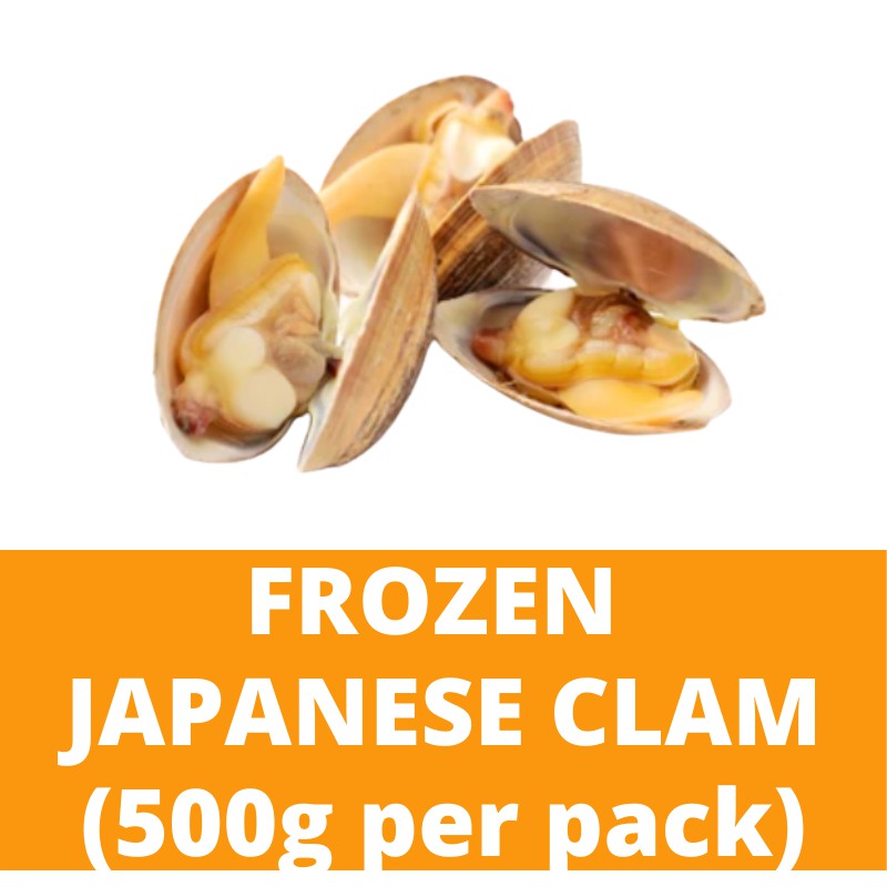 Frozen Japanese Clam (500g) 日式花啦啦 Sung Tao Frozen Seafood Shellfish ...
