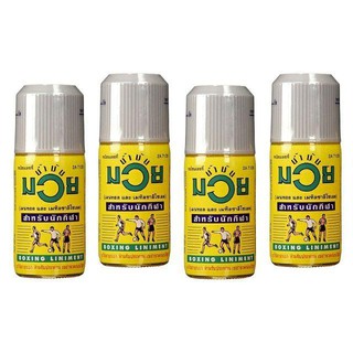 RASH Minyak Tomoi Minyak Boxing/MINYAK URUT PANAS/Oil Liniment Muscle ...