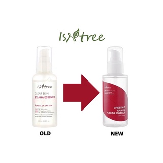 Isntree Chestnut AHA 8% Clear Essence 100ml | Shopee Malaysia