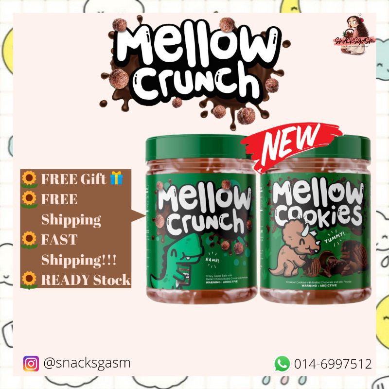 [FREE GIFT] MELLOW CRUNCH / MELLOW COOKIES Crispy Cocoa Balls Melted ...