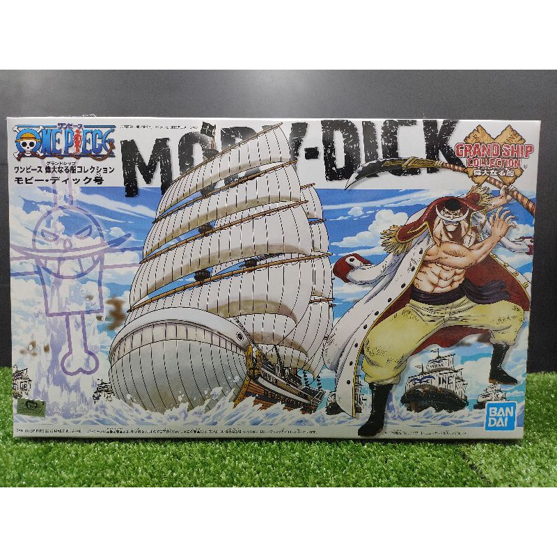 One Piece Ship White Beard Moby Dick Grand Ship Collection Original ...